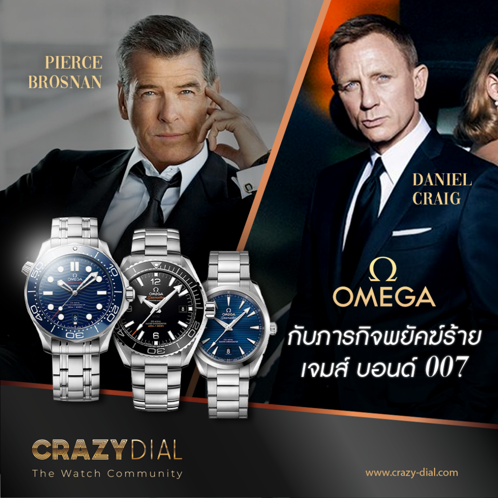 คอลเลคชั่นสุดอลังของอภิมหาเศรษฐี ANANT AMBANI 8 เรือน แค่เกือบๆ 27 ล้าน ...