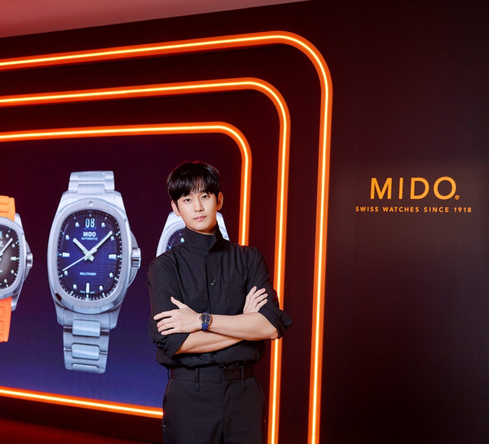 MIDO เนรมิตโลกของทีวี จัดงาน “MIDO TV Universe 2024” สุดยิ่งใหญ่ใจกลาง ...